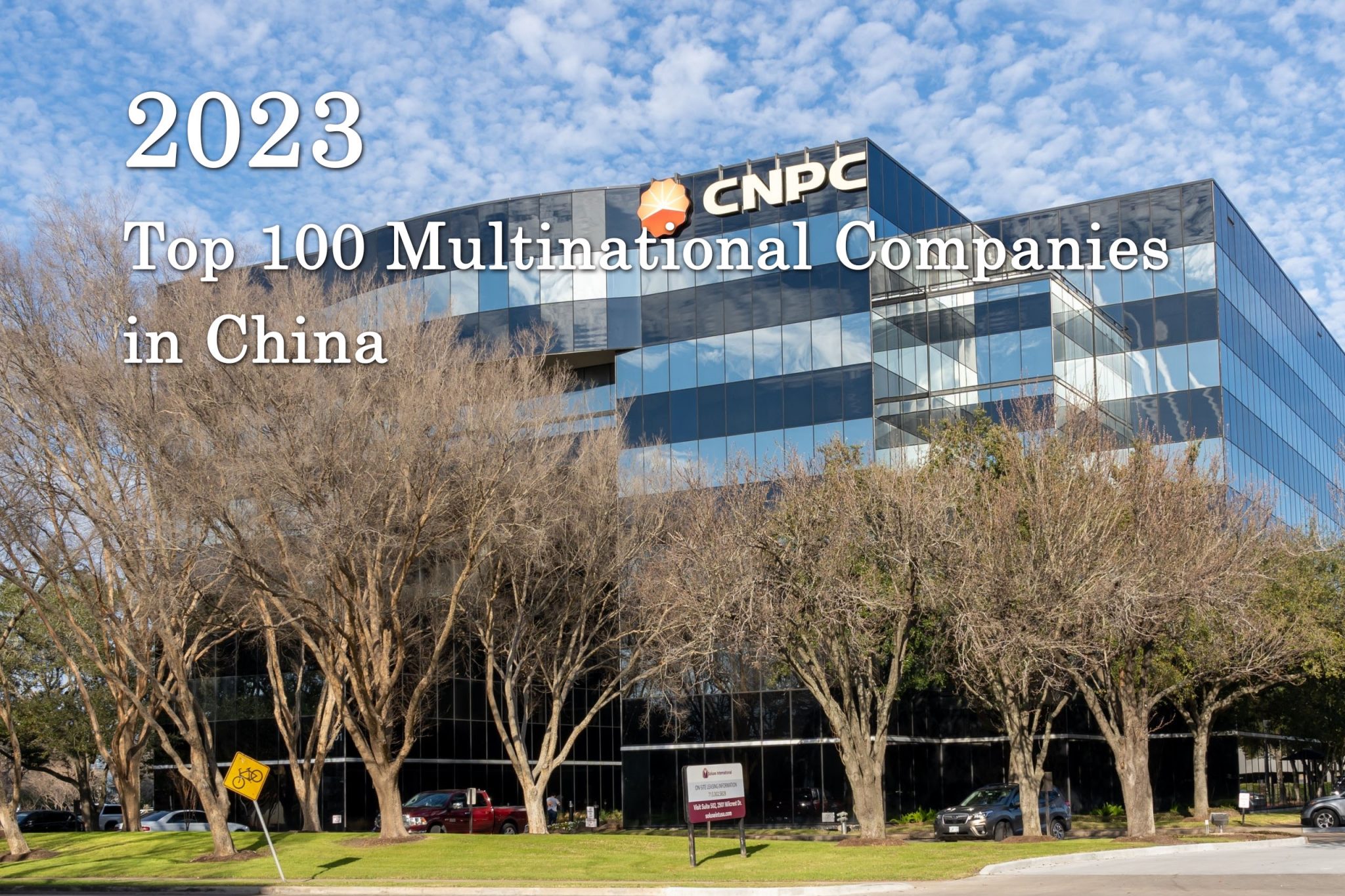 2023 Top 100 Multinational Companies in China - China Suppliers ...